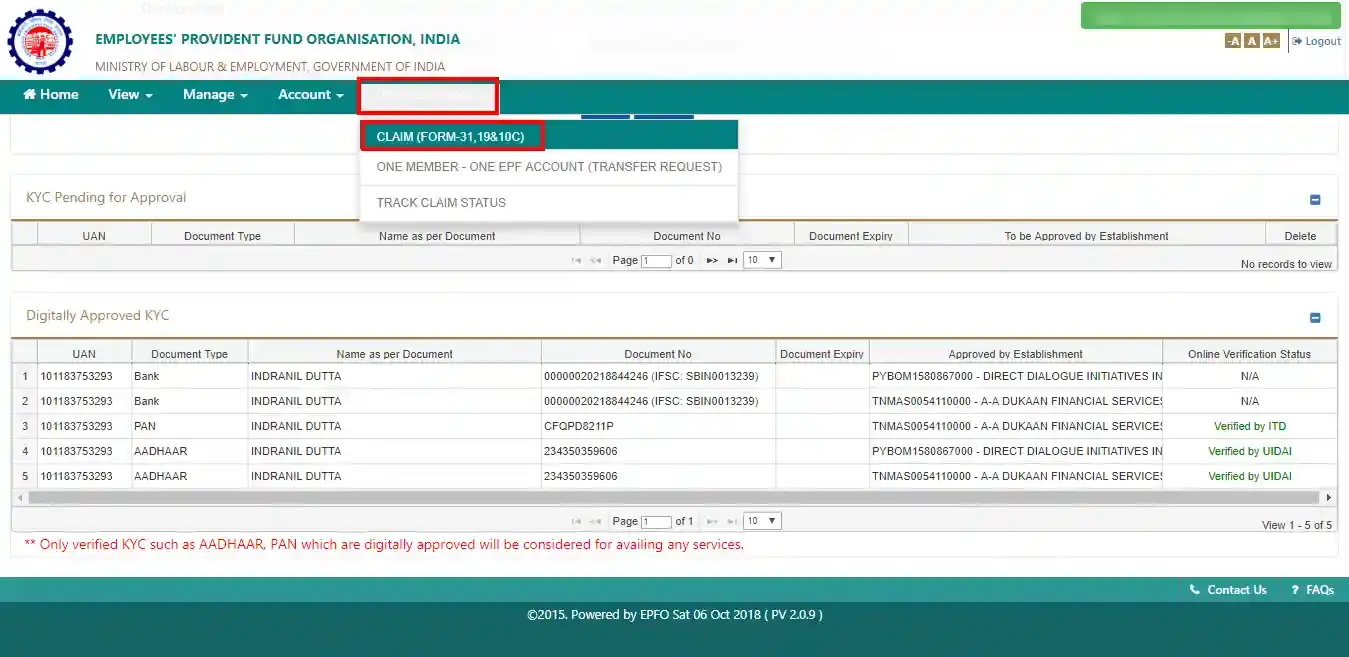 Form 15G How To Download And Fill Form 15G For PF Withdrawal Form 15G How To Download And Fill Form 15G For PF Withdrawal