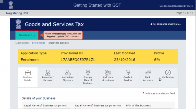 GST Enrollment : Process for Goods and Services Tax Enrollment