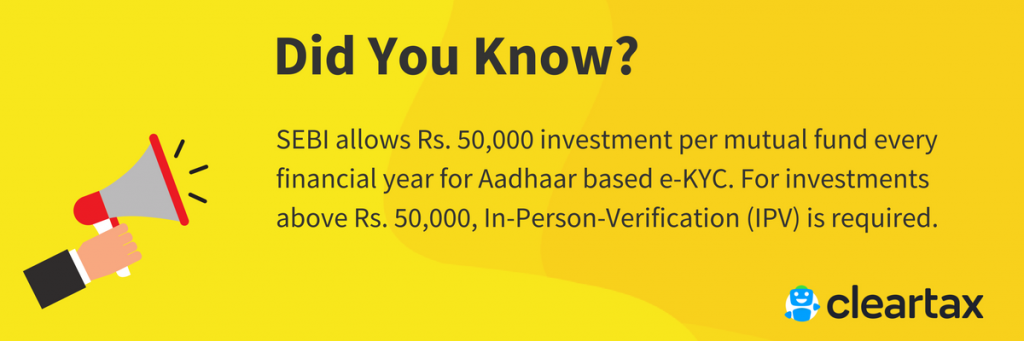 KYC ( Know Your Customer ) : Meaning, How to Check Your KYC Status & More