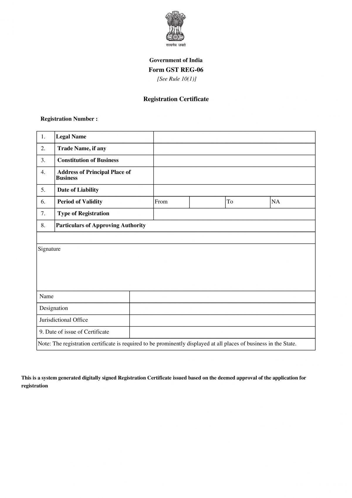 GST Registration Certificate – Download from gst.gov.in