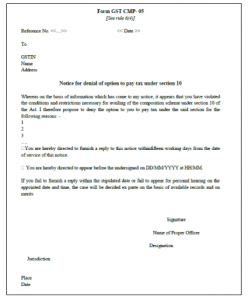 Form GST CMP- 05, CMP- 06 and CMP- 07