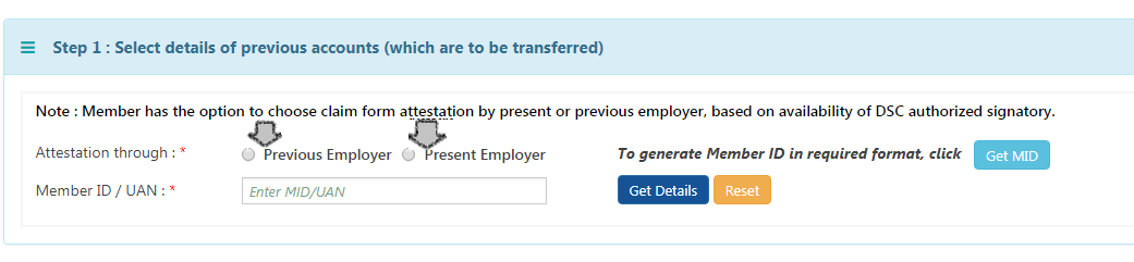 PF Transfer Online - Procedure for EPF Transfer through EPFO Portal
