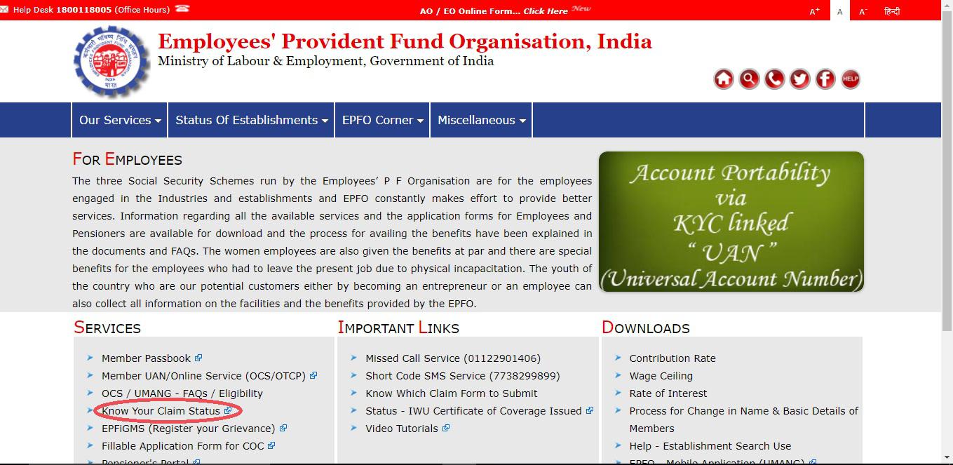 PF Claim Status Check EPF Claim Status Online By UAN Call Or SMS