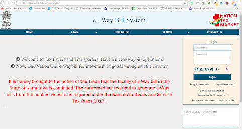 ewaybill.nic.in - GST Eway Bill Portal Login Guide - Ewaybillgst.gov.in