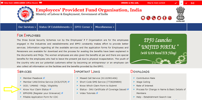 EPFO Claim Status - Check & Track PF Claim Status Online by UAN, Call ...