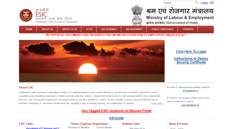 How to make ESIC payment online & its Deadline