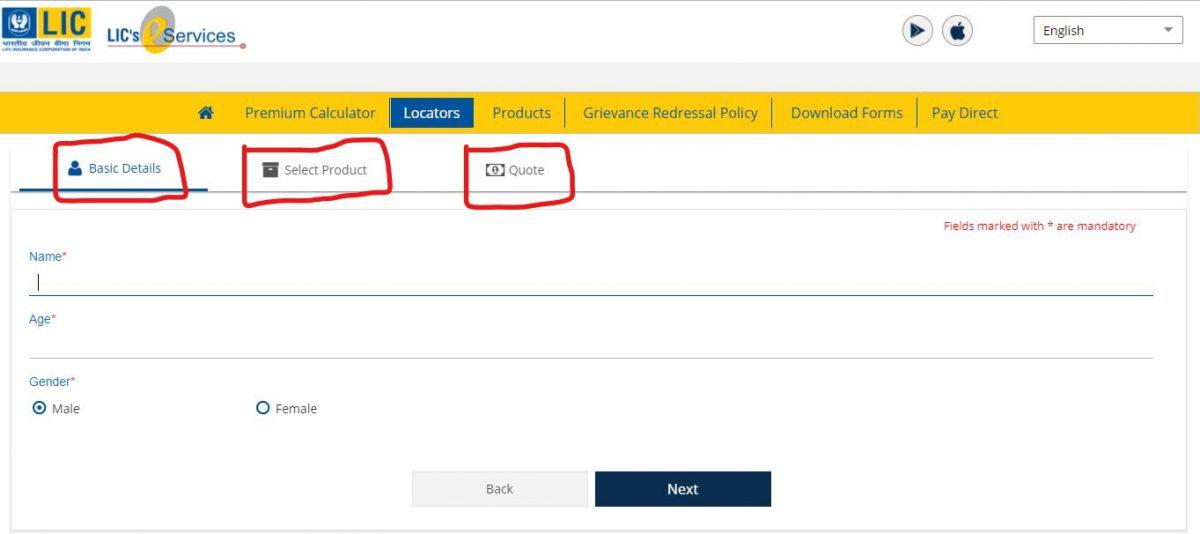 LIC Online Payment - Through, Banks, Paytm, Cards, Offline, Agent ...