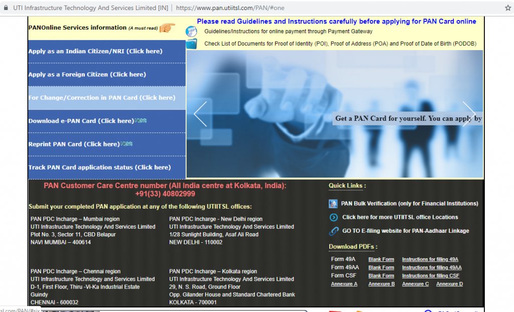 e-PAN Card - How to Apply for e PAN Card Online? | Full Guide 2021