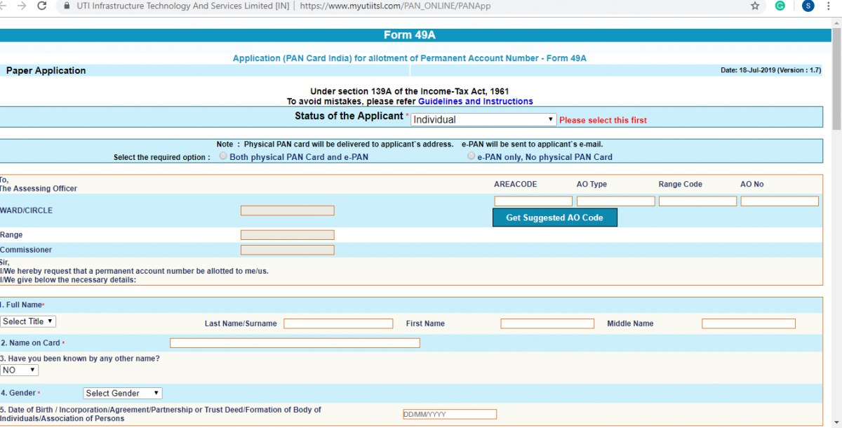e-PAN Card - How to Apply for e PAN Card Online? | Full Guide 2021