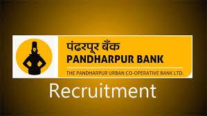 IFSC Code Search - Find Pandharpur Urban Cooperative Bank IFSC Codes ...