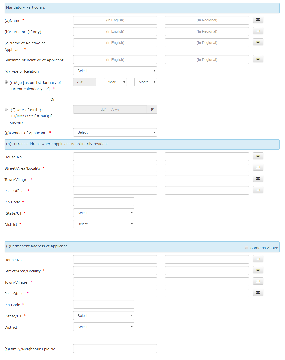 Voter ID Online Registration - Step by Step guide & Documents Required