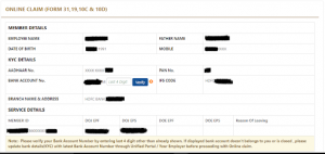 EPF Form 19 : What You Should Know About Form 19?
