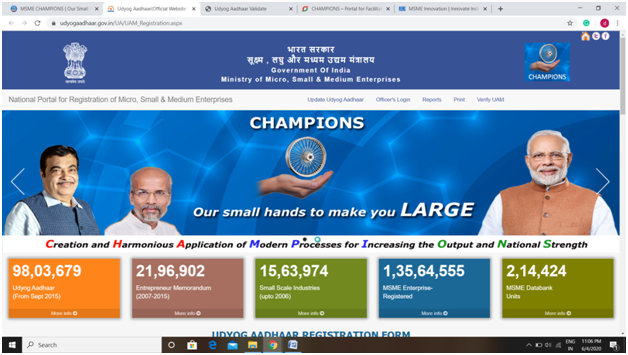 MSME CHAMPIONS Portal - A peek into the future of MSME