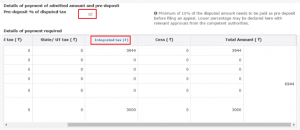 How to file an appeal against Demand Order in Form APL-01 on GST portal?