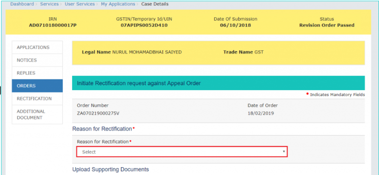 How to file an appeal against Demand Order in Form APL-01 on GST portal?