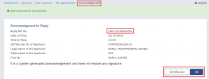 Guide to Reply and Rectification Request during GST Revision Order ...