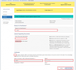 Guide to Reply and Rectification Request during GST Revision Order ...