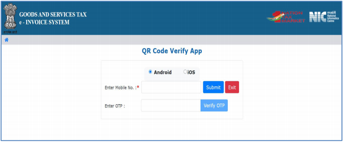 E-Invoice QR Code Verify App | How to Verify & Use QR Code