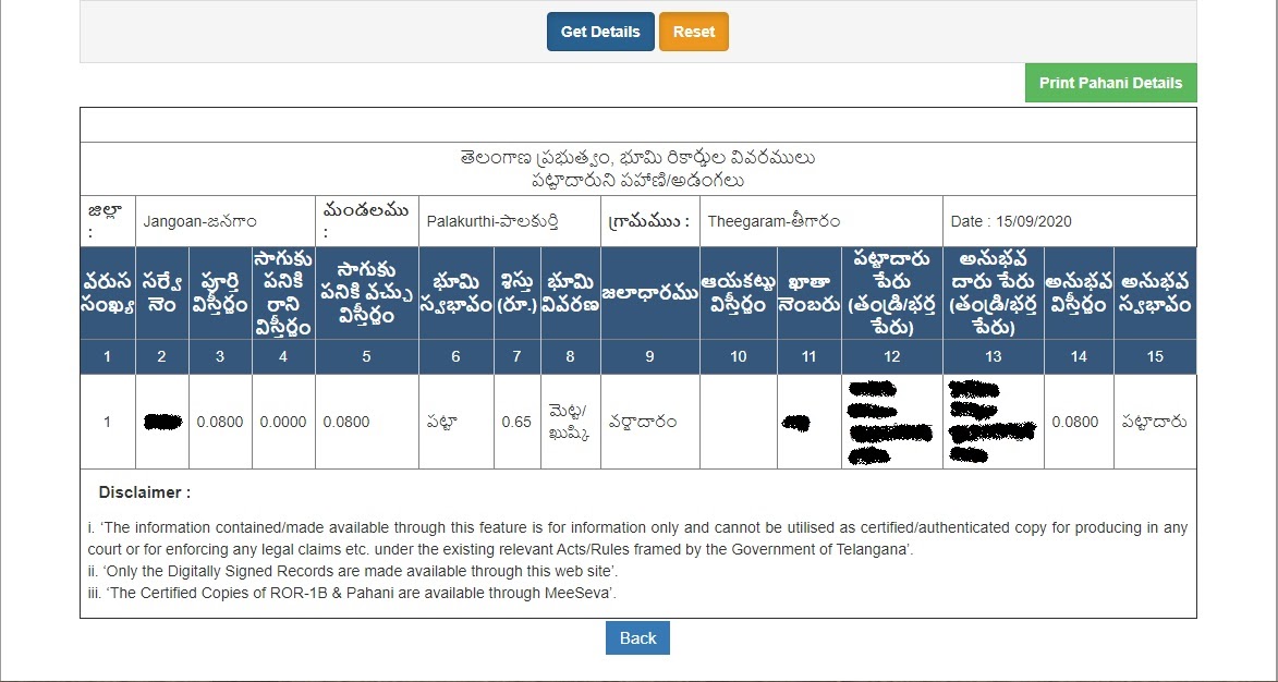 Maa Bhoomi Telangana Land Records - Pahani, Adangal & ROR 1B