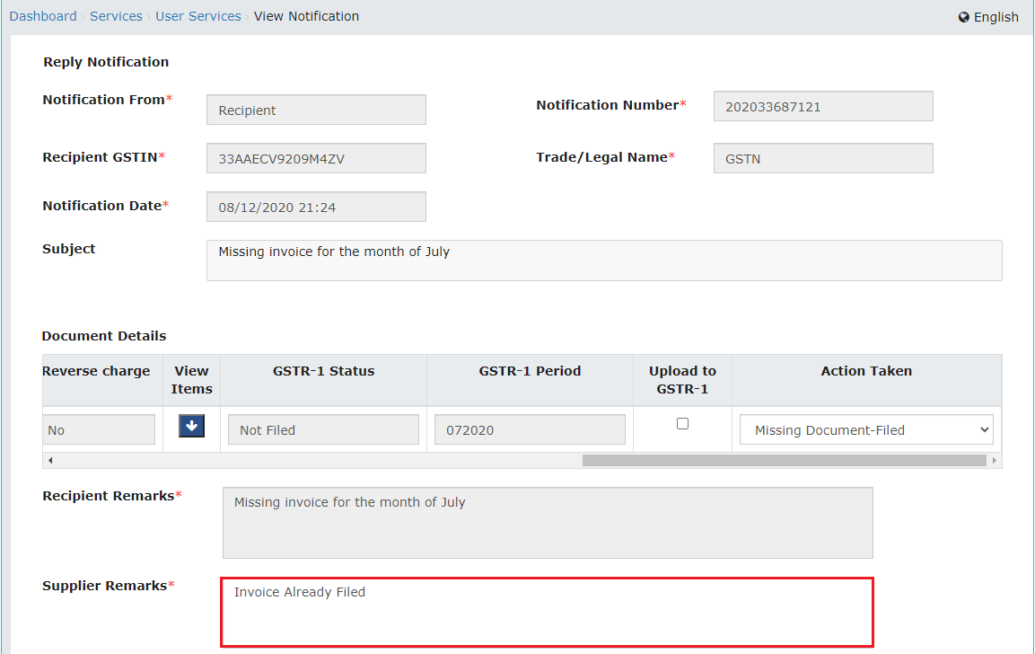 Communication between Taxpayers on GST portal: Steps to use and ...