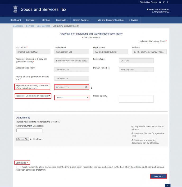 How to File Application in Form GST EWB-05 For Unblocking of e-Way Bill ...