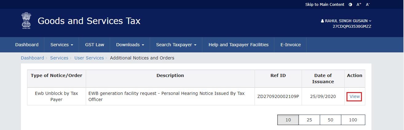How to File Application in Form GST EWB-05 For Unblocking of e-Way Bill ...
