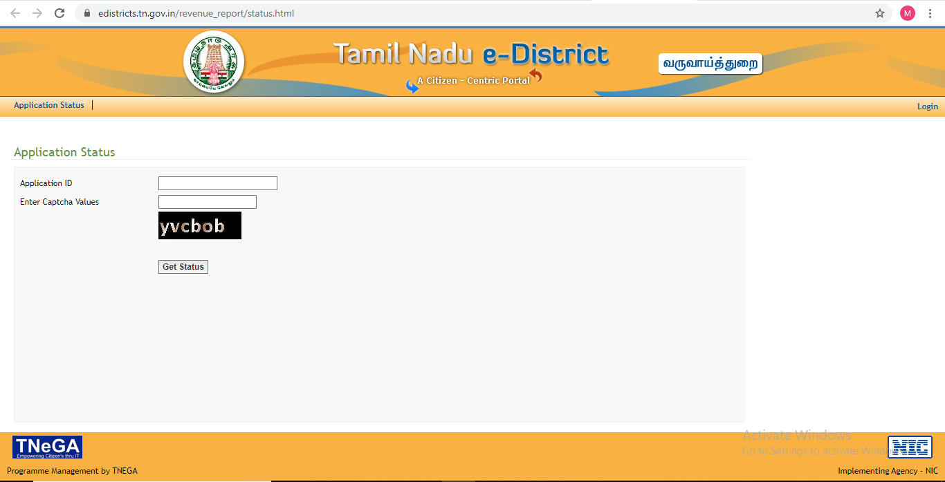 Patta Chitta - How to Apply Online, Check the status & Validity