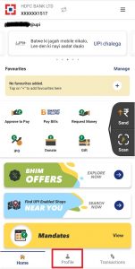 Virtual Payment Address (VPA) - What is VPA in UPI How do transactions happen & Advantages