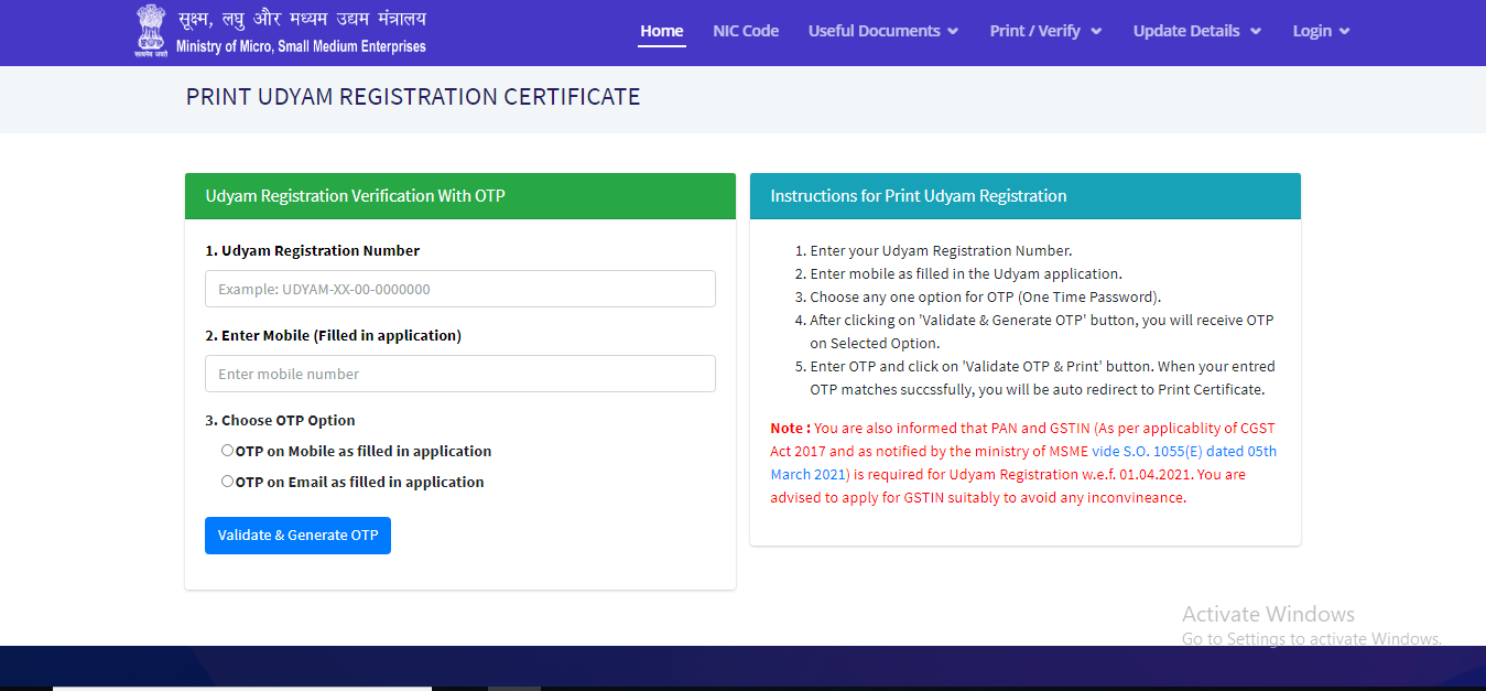 Udyamregistration.gov.in - Udyam Registration Online Government Portal ...