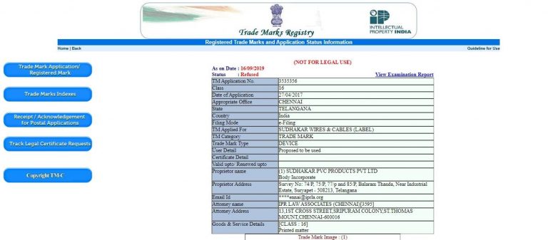 How To Check Trademark Status - Application for Registering Trademark