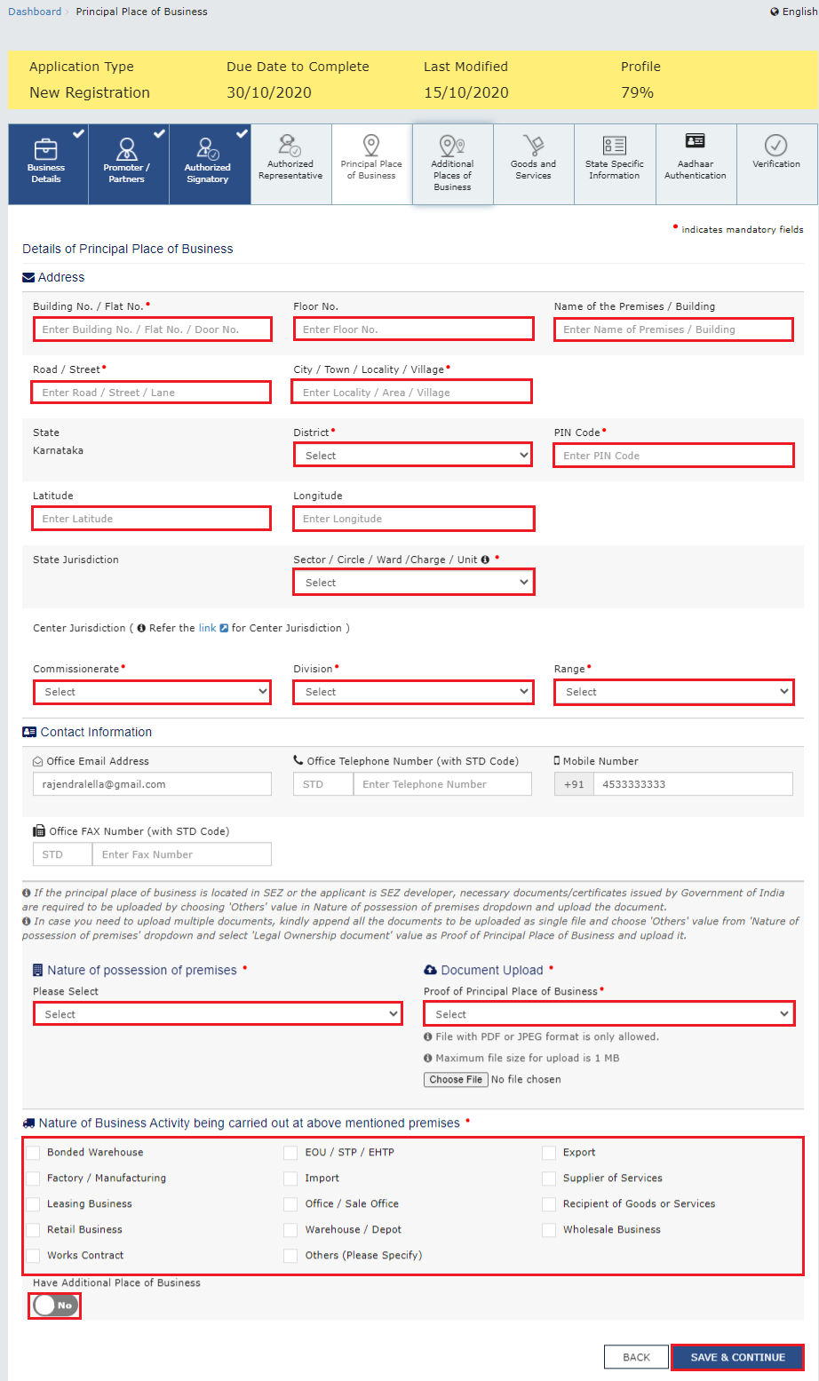 How to Register for GST Online - Guide for GST Registration Process Online