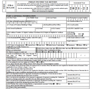 What is ITR4 Form? | How to fill ITR-4 Form?