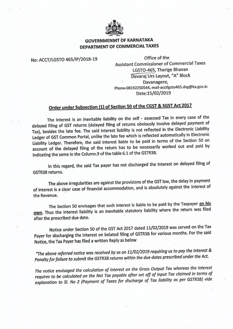 GST Notice for Payment of Interest