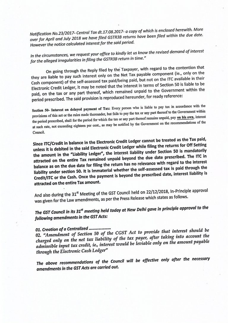 GST Notice for Payment of Interest