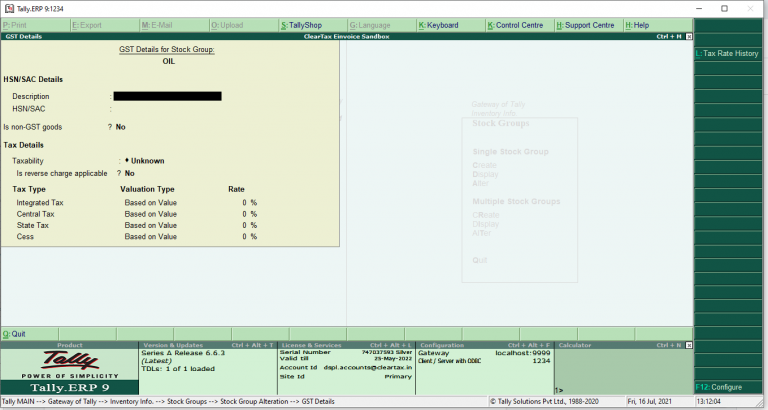 How to enter HSN Code in Tally ERP 9 Release 6