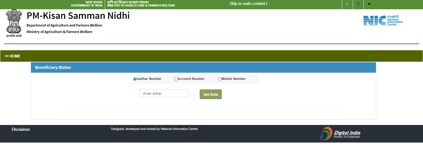 PM Kisan (पीएम किसान) - pmkisan.gov.in Registration, Status Check, eKYC ...