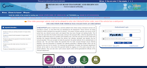 Parivahan Sewa & mParivahan App - Login, Vehicle Details & RC Status ...