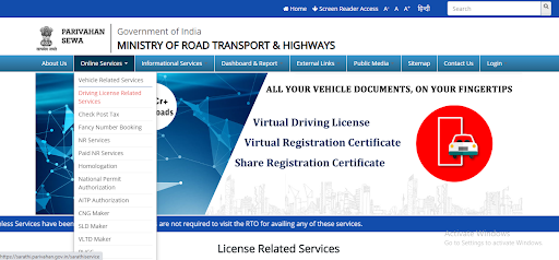 Parivahan Sewa & mParivahan App - Login, Vehicle Details & RC Status ...