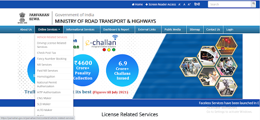Parivahan Sewa & mParivahan App - Login, Vehicle Details & RC Status ...