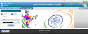 Parivahan Sewa & mParivahan App - Login, Vehicle Details & RC Status ...