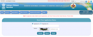 Parivahan Sewa & mParivahan App - Login, Vehicle Details & RC Status ...