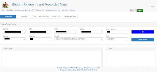 Bhoomi Online Portal - Services, Benefits, Land Records, RTC, Mutation ...