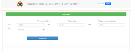 Bhoomi Online Portal - Services, Benefits, Land Records, RTC, Mutation ...