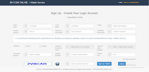 Bhoomi Online Portal - Services, Benefits, Land Records, RTC, Mutation ...