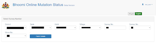 Bhoomi Online Portal - Services, Benefits, Land Records, RTC, Mutation ...