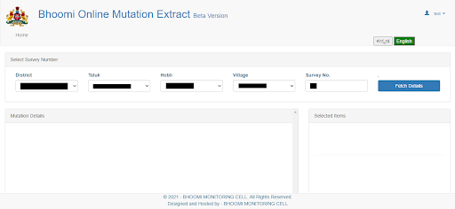 Bhoomi Online Portal - Services, Benefits, Land Records, RTC, Mutation ...