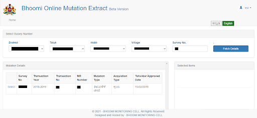 Bhoomi Online Portal - Services, Benefits, Land Records, RTC, Mutation ...