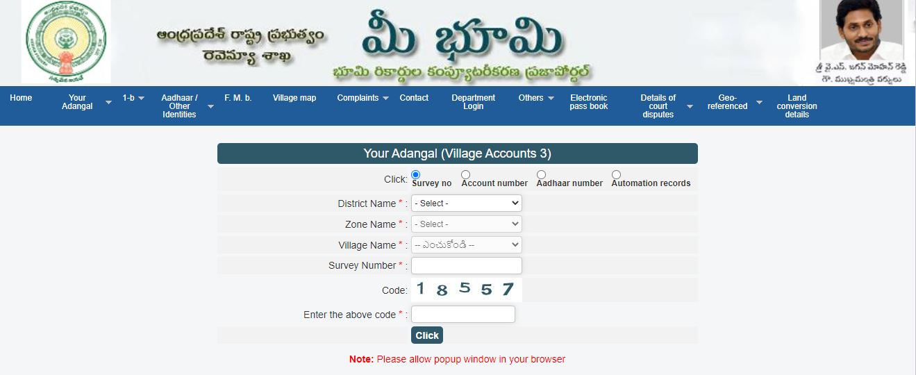 MeeBhoomi - AP Land Records Portal - Meebhoomi Services, Download ...