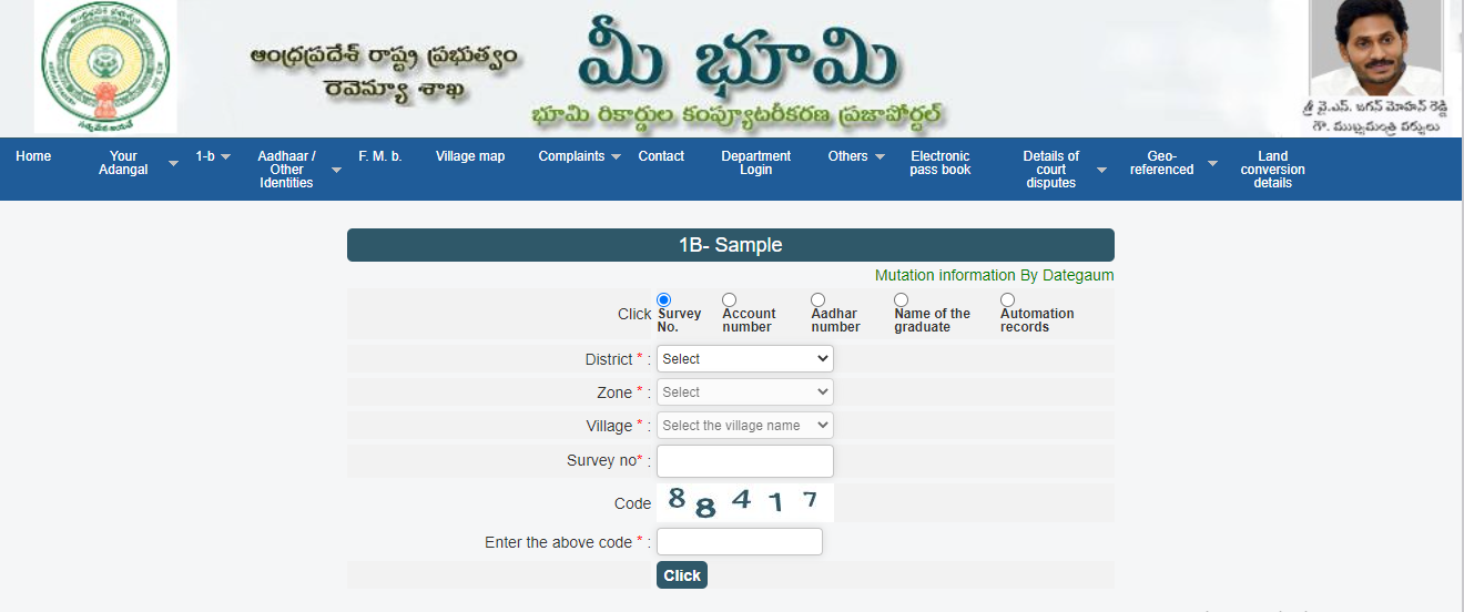 MeeBhoomi - AP Land Records Portal - Meebhoomi Services, Download ...