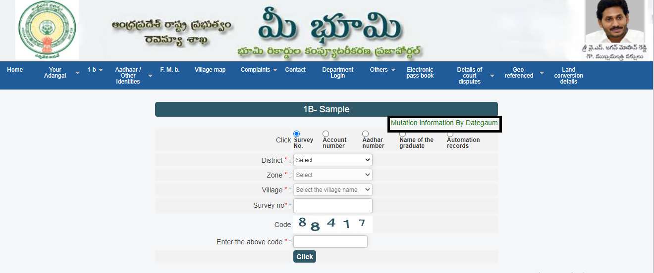 MeeBhoomi - AP Land Records Portal - Meebhoomi Services, Download ...